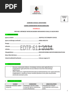 Isizulu Essay Writing Guide for Grades 7-12 | PDF