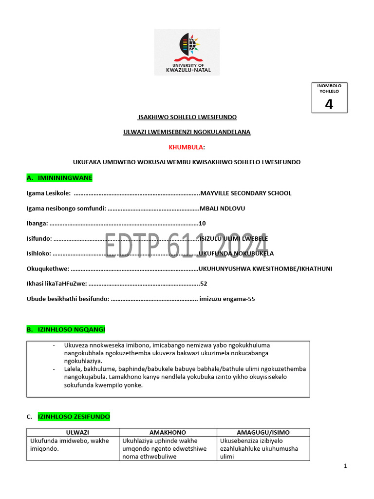 Ikhathuni Lesson Plan | PDF | Foreign Language Studies | Self-Improvement