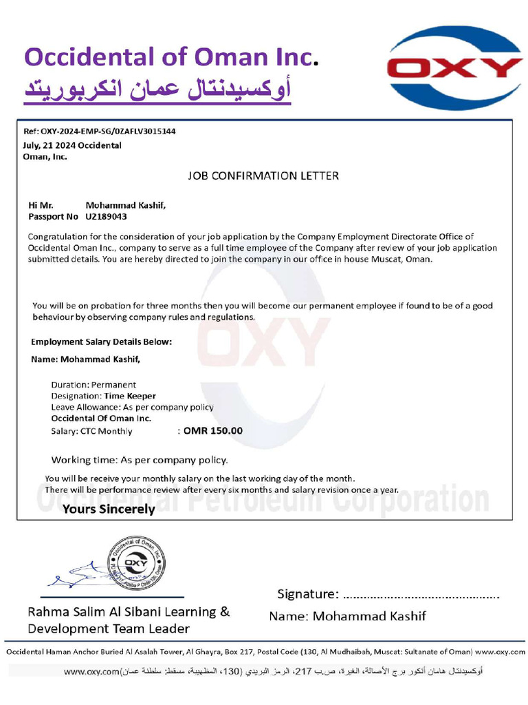 Mohammad Kashif - Oxy Oman Offer Letter | PDF