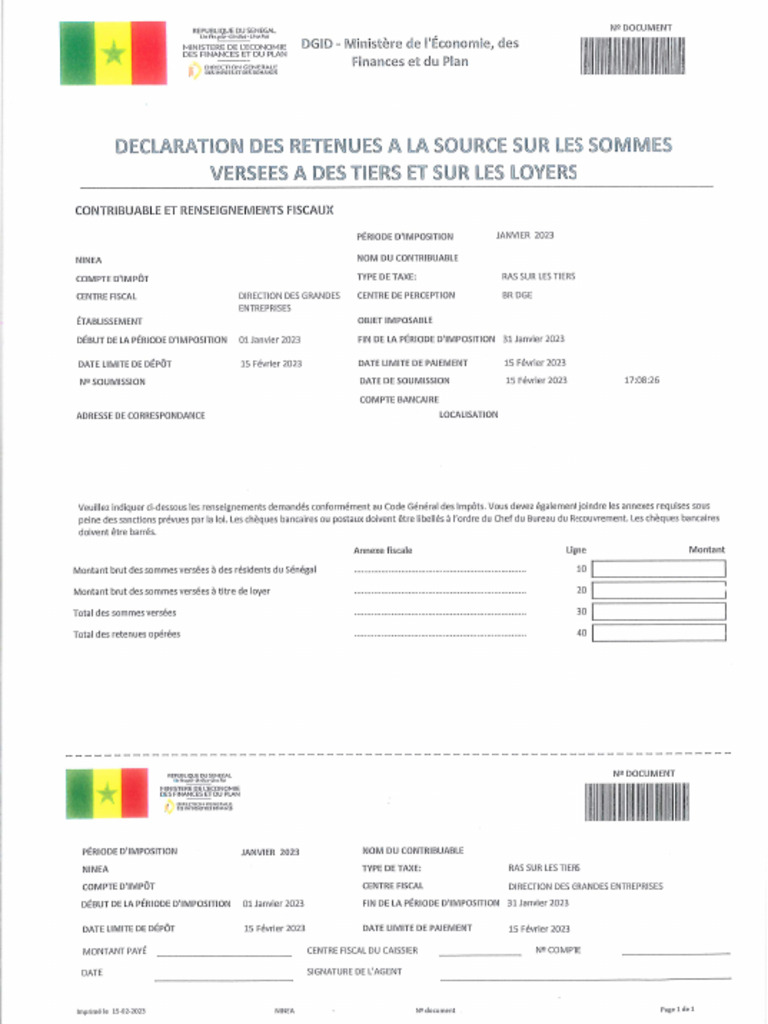 BRS | PDF