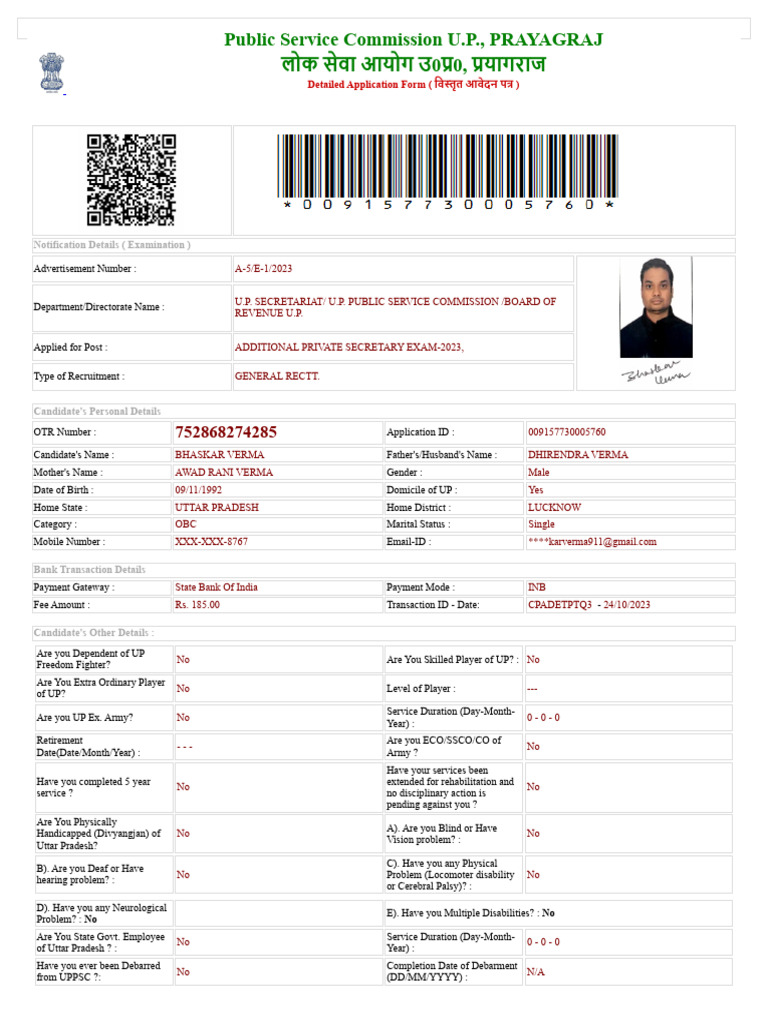 Uppsc Aps 2023 | PDF