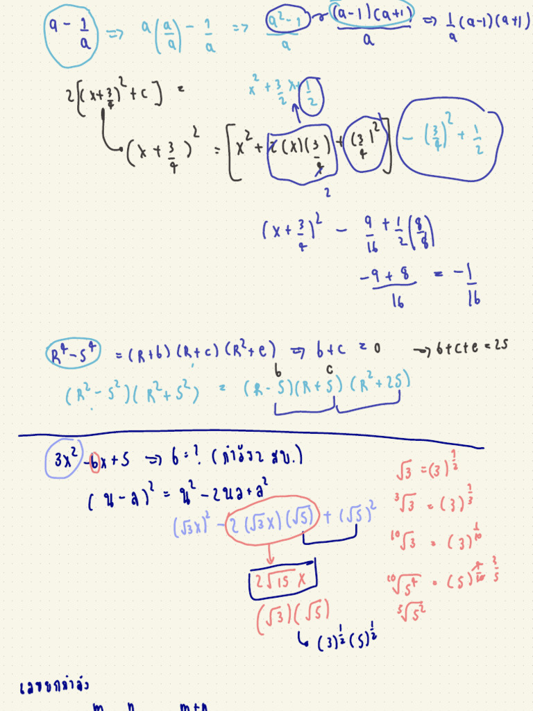 Untitled (Draft) | PDF