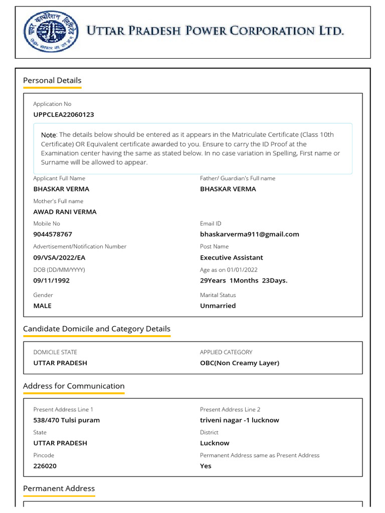UPPCL Executive Assistant 2022 | PDF | Qualifications | Educational Stages