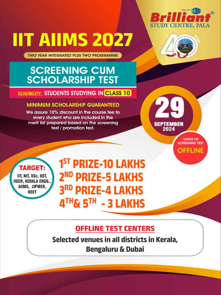 IIT AIIMS 2027 Brochure June 21 | PDF