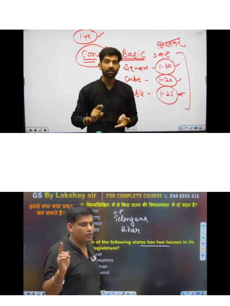 Image To PDF 20240722 22.07.49 | PDF