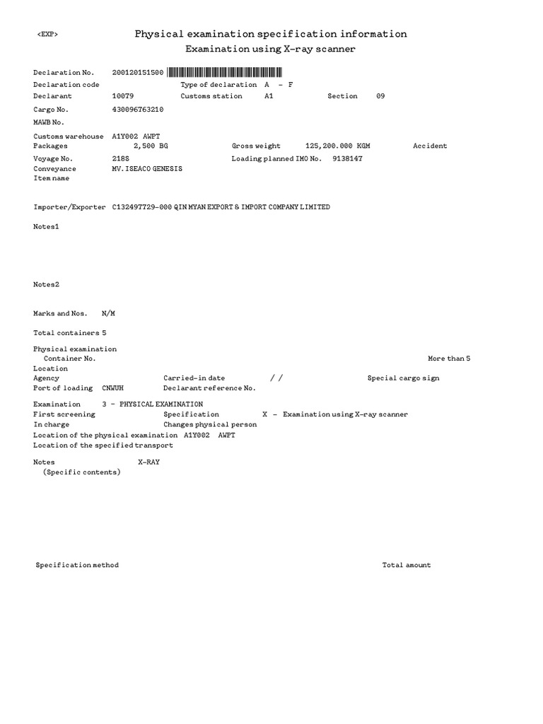 X-Ray Container Examination Details | PDF | Technology & Engineering