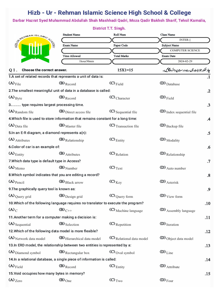 2nd Year Computer Science Exam Paper | PDF | Data Model | Relational Model