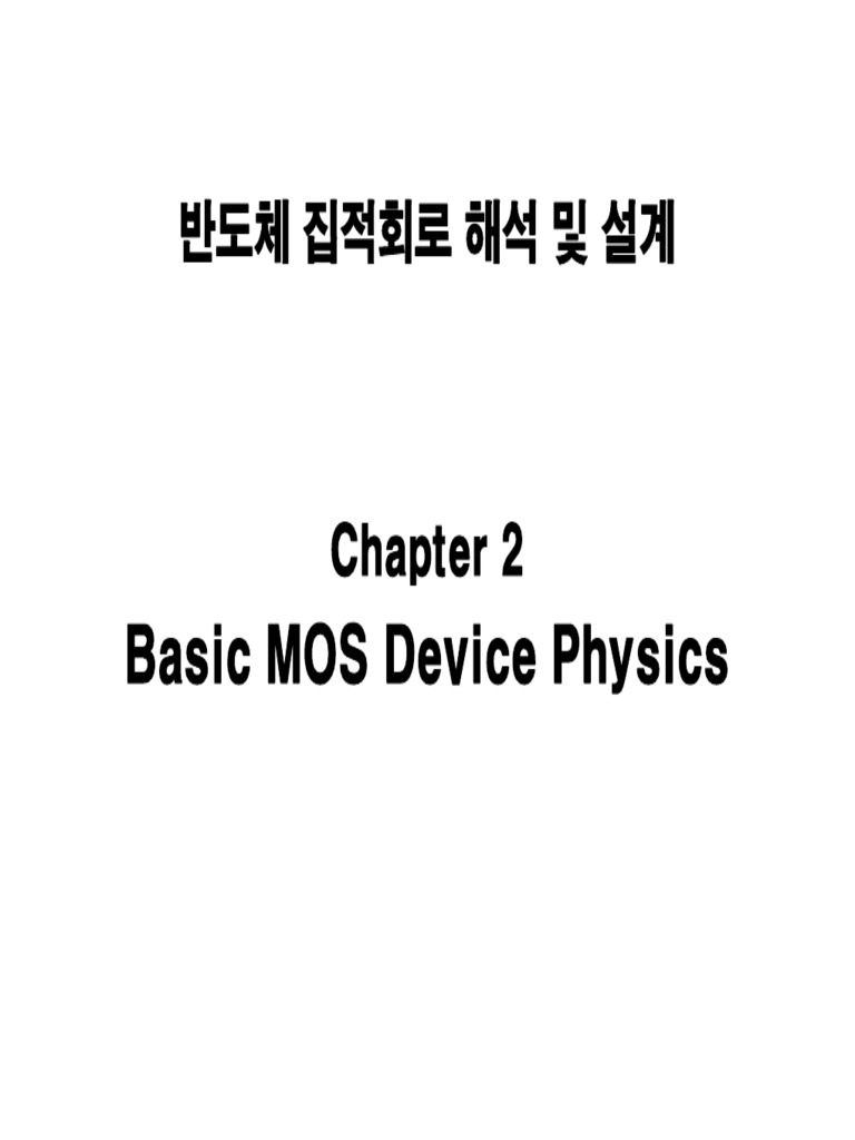 MOS Device Physics Guide | PDF | Mosfet | Field Effect Transistor
