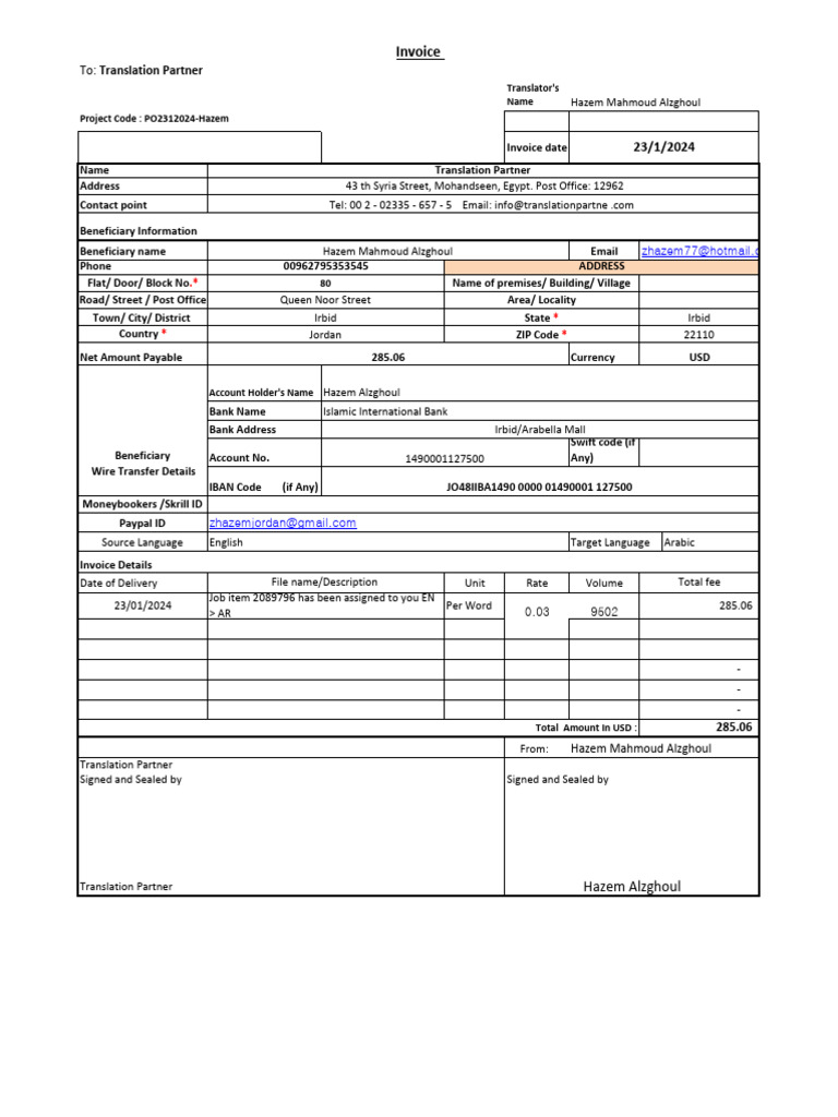 Invoice Format-STPL (USD) | PDF | Payments | Banking Technology