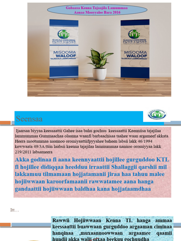 Karoora KTL 2017 | PDF