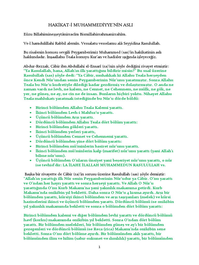 Hakika I Muhamediyye | PDF