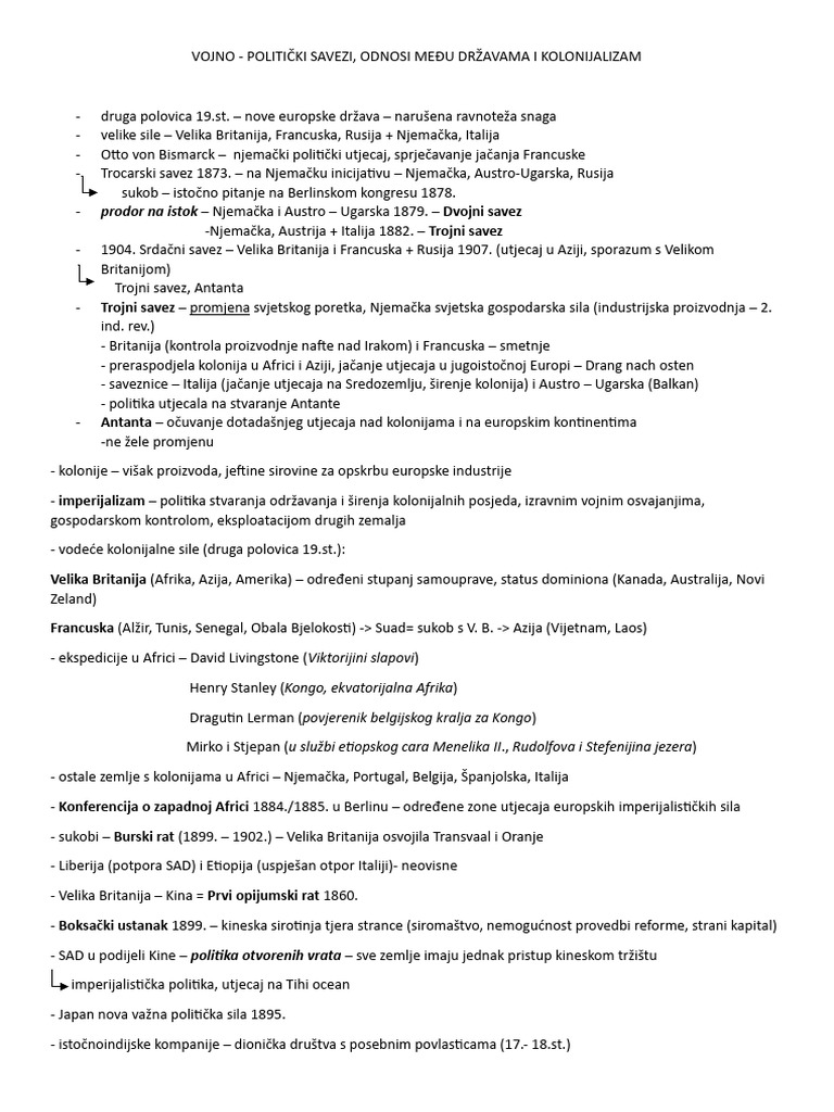 Povijest Skripta | PDF