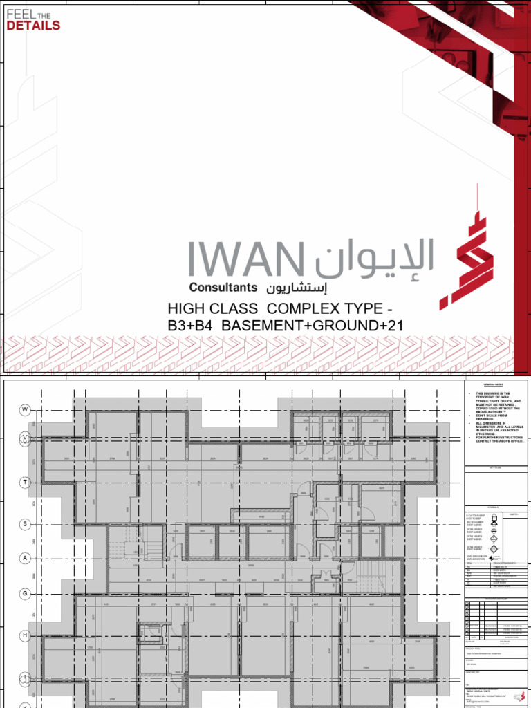 Iwn-P345-Hcc-High Class - Type - B3+B4 | PDF