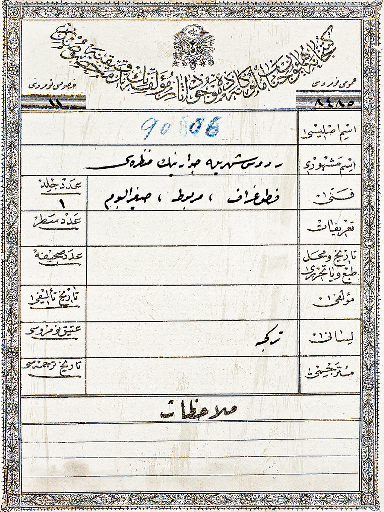 Osmanl Da Foto Raf L N Geli Imi Ve Y LD Z Saray Foto Raf Alb Mleri ...