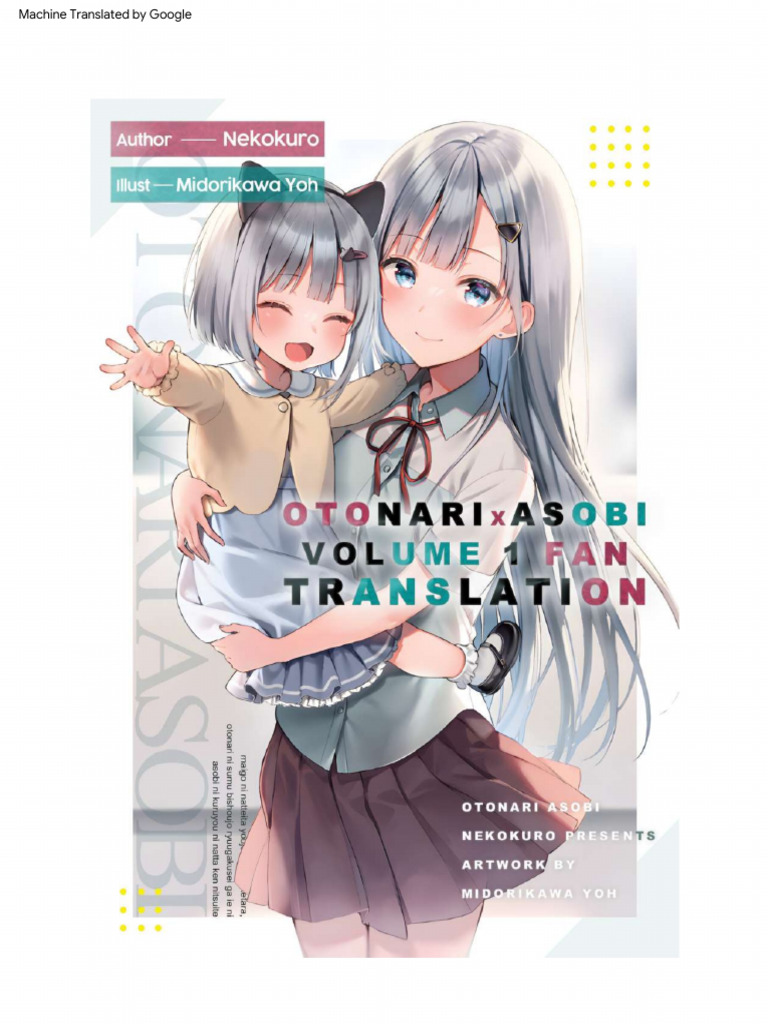 Otonari Asobi V1 - Compressed | PDF
