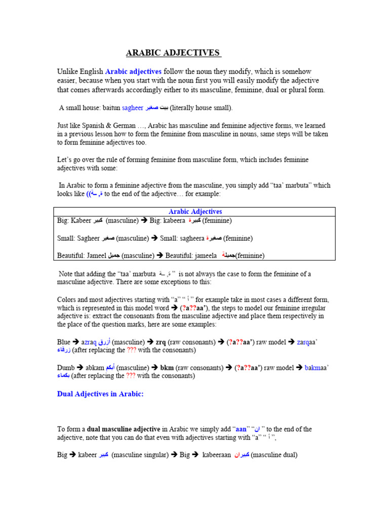 Arabic Adjectives | PDF | Grammatical Gender | Adjective