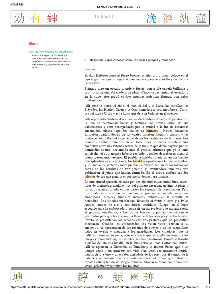2do BGU - U2 Lectura IlÍada | PDF | Ilíada | Aquiles