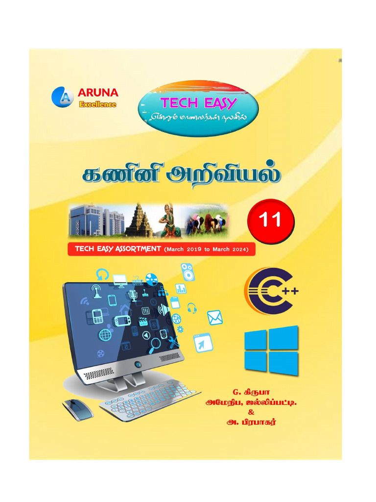 11cs TM 2024 Tech Easy | PDF