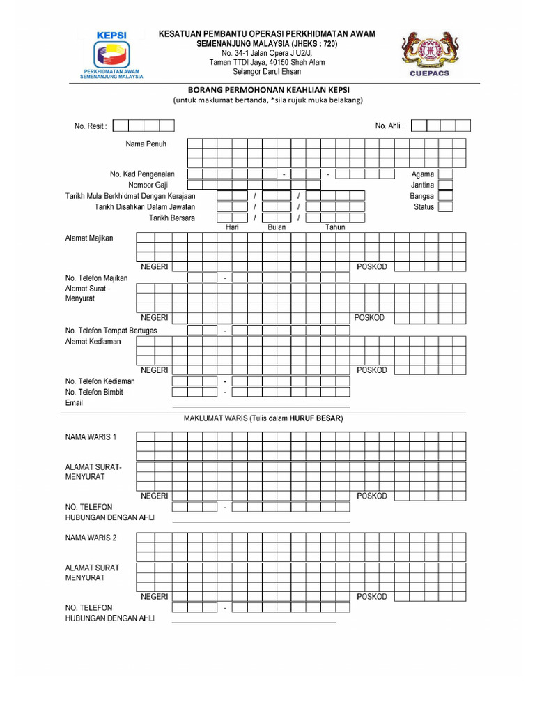 Borang Ahli KEPSI 2023 Yang Terkini 14hb Mac 2023-1 | PDF