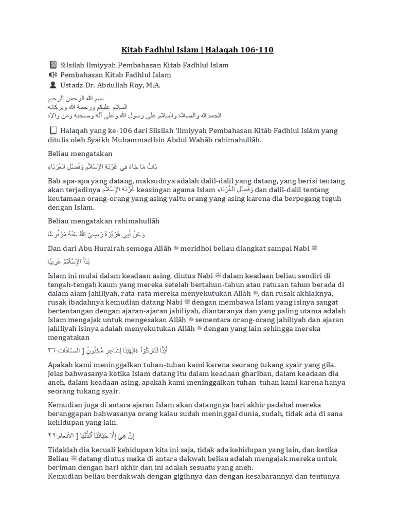 HSI Silsilah Pembahasan Kitab Fadhlul Islam 106 - 125 | PDF | Agama ...
