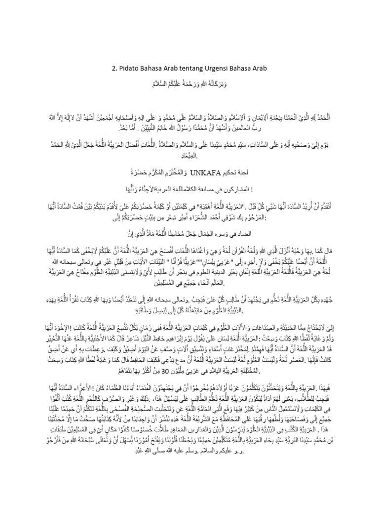 Pidato Shafa Marwah | PDF