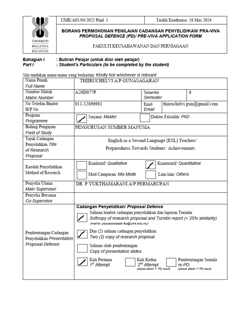Borang Permohonan PD - CD - 2 | PDF