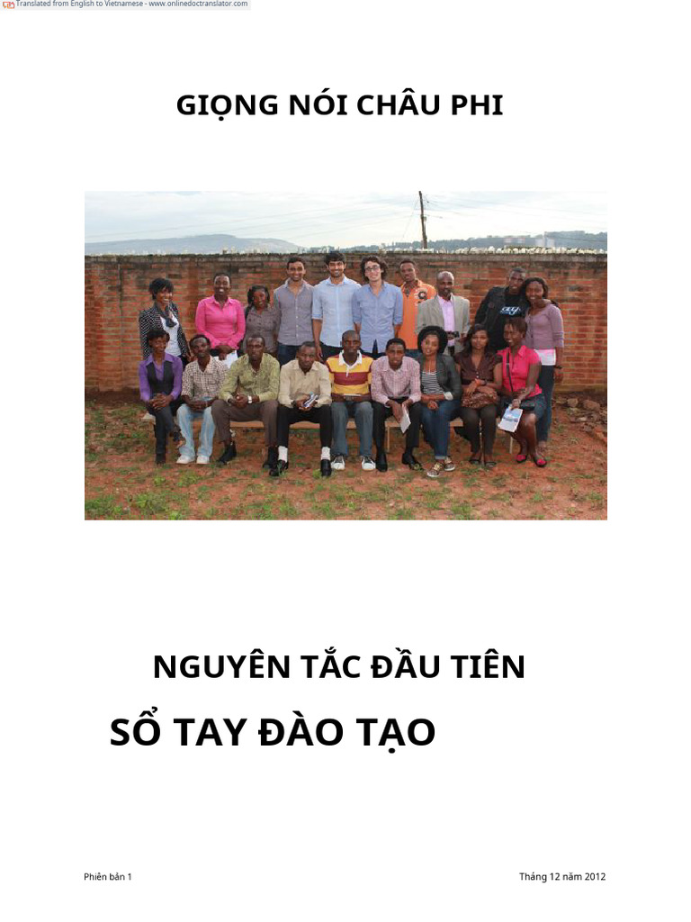 African Voice First Principles Training Guide 2012 Ed 1.en - VI | PDF