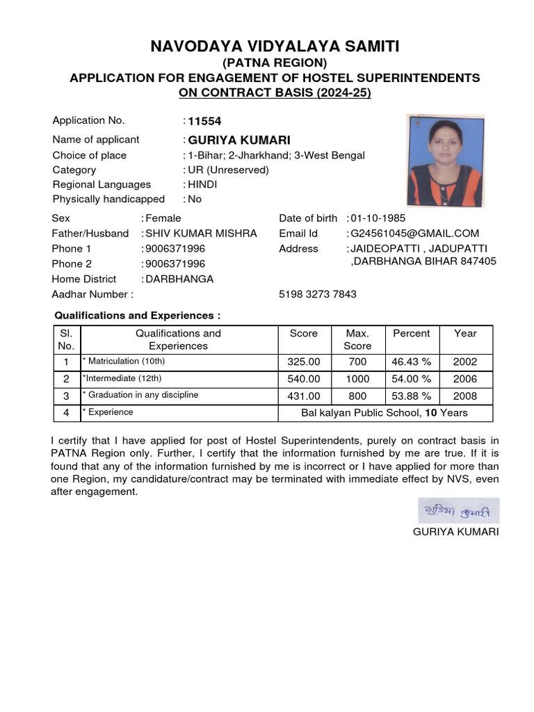 Navodaya Vidyalaya Samiti | PDF