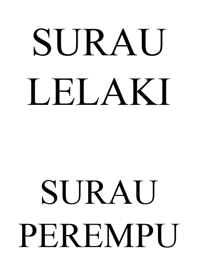 Surau Lelaki | PDF