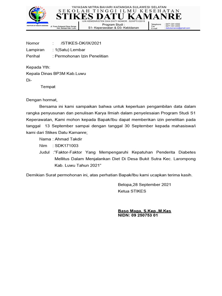 Perisinan Baru | PDF