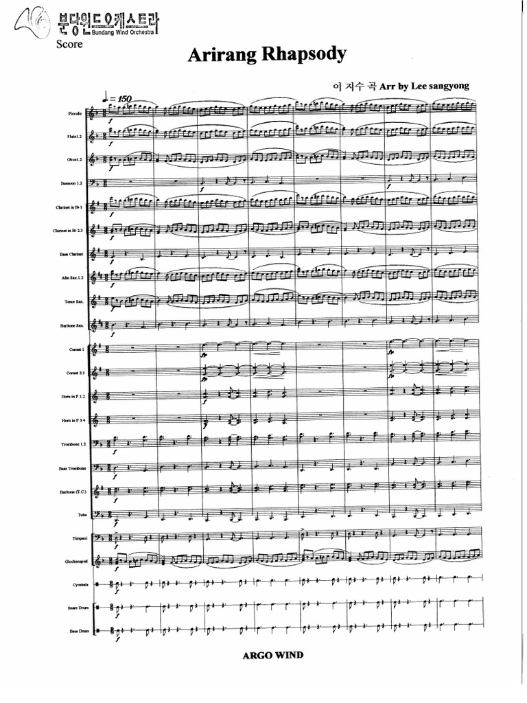 081-Arirang Rhapsody 스코어 | PDF