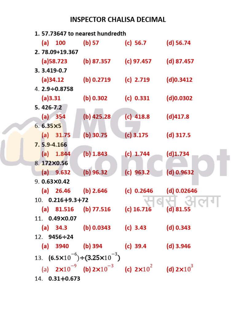 Decimal | PDF | Arithmetic