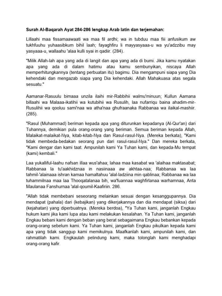 Surah Al Baqoroh Ayat 284-286 | PDF