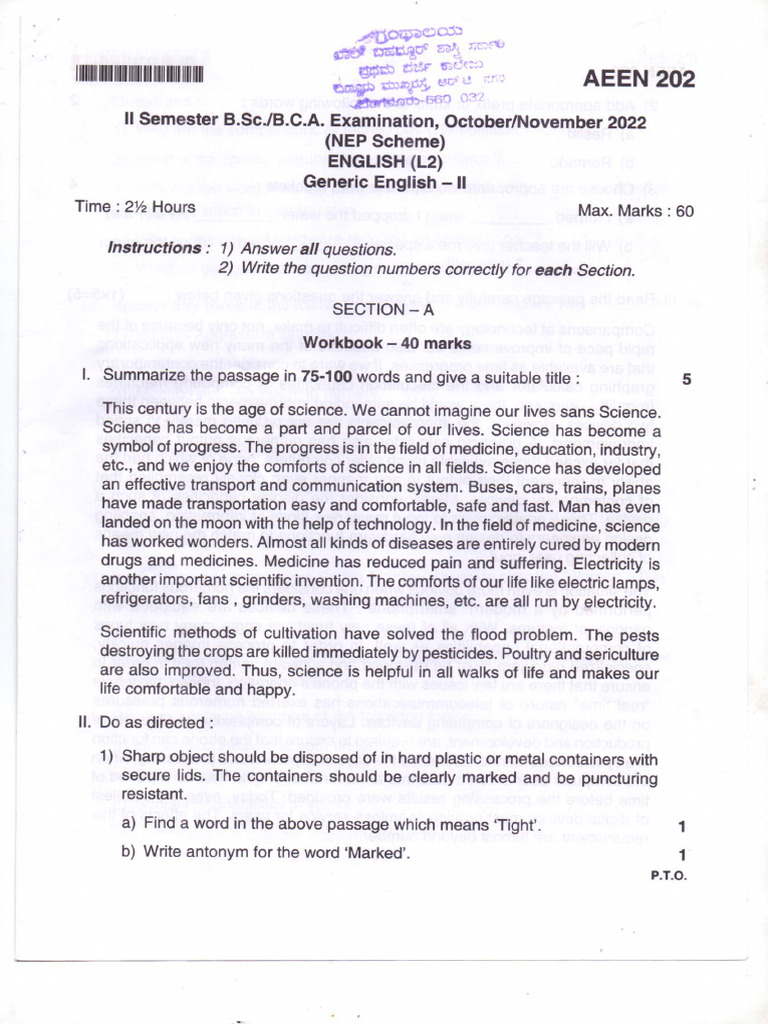 University Qp Pdf 