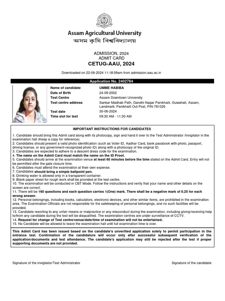 AAU Admit Card 2402784 | PDF | Identity Document | Authentication