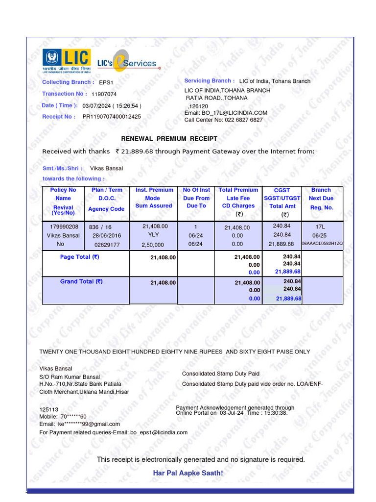 PaymentReceipt 11907074 | PDF | Banking | Banking Technology