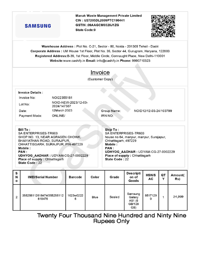 Samsung A51 PDF | PDF