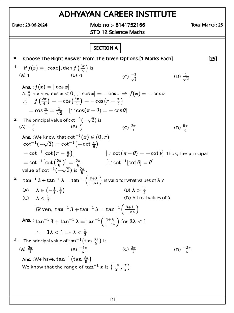 12 Solution | PDF