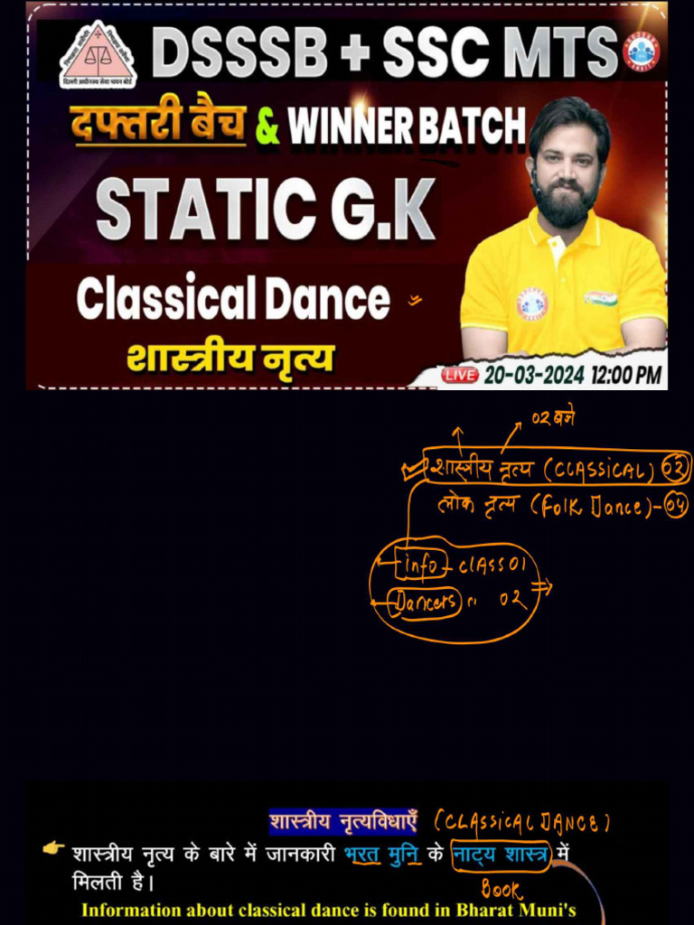 Classical Dance | PDF