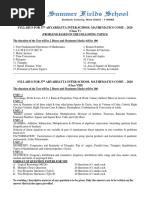 ASAT Class9 Question Paper | PDF