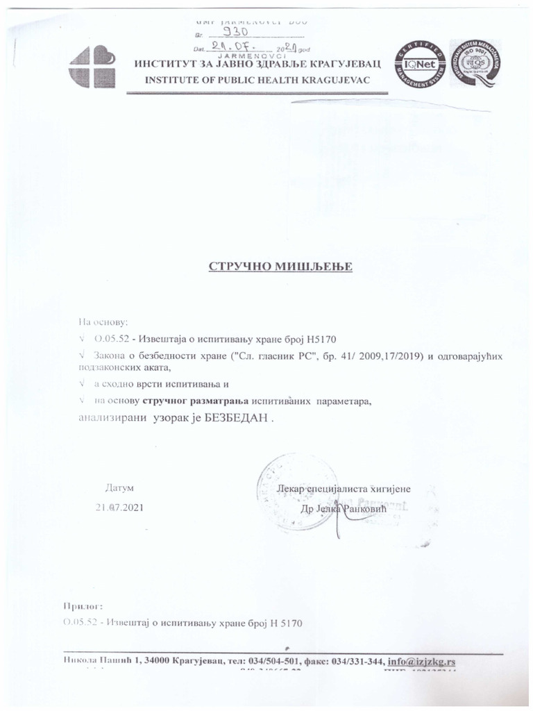 Zamrznuta Višnja-Jarmenovci | PDF