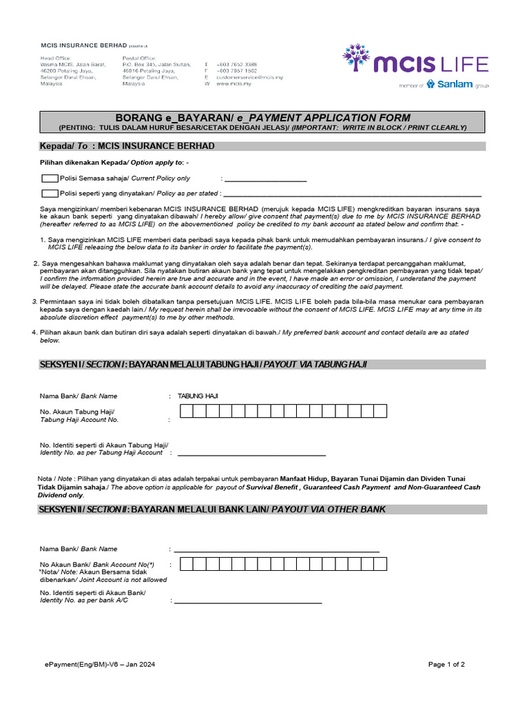 e_PAYMENT-APPLICATION-FORM | PDF