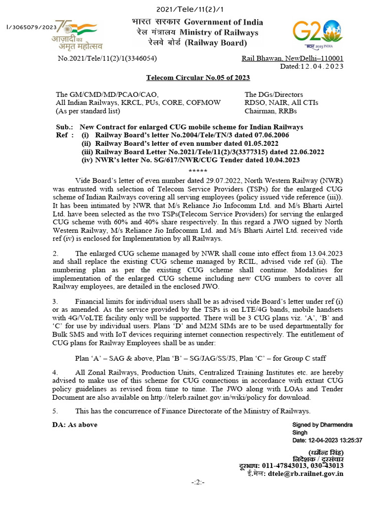 CUG Plan Entitlement | PDF | Mobile Telecommunications | Rail Transport