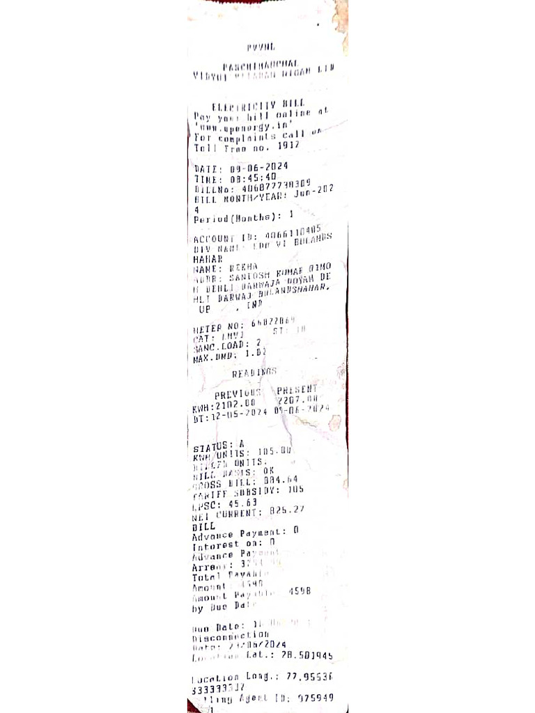 Rekha PDF