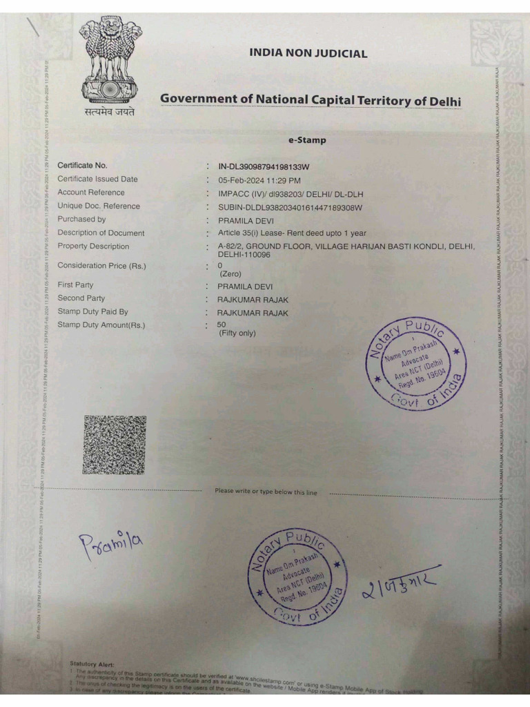 Rajkumar Rajak | PDF