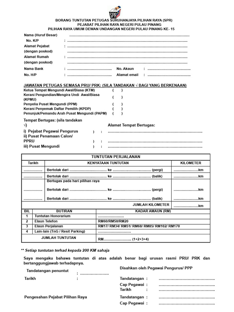 Borang Lum Sump (Kosong) | PDF