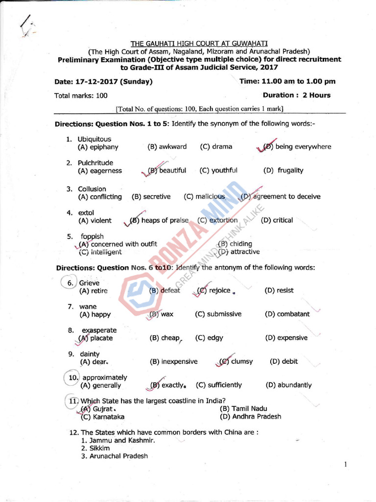 AJS Preli 2017 Compressed Watermark 1 | PDF | Chicken | Plea