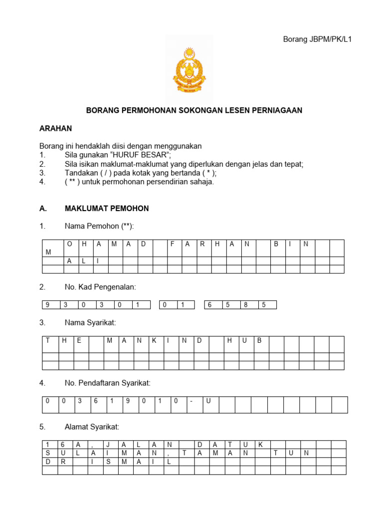 Borang-JBPM PK L1-1 | PDF