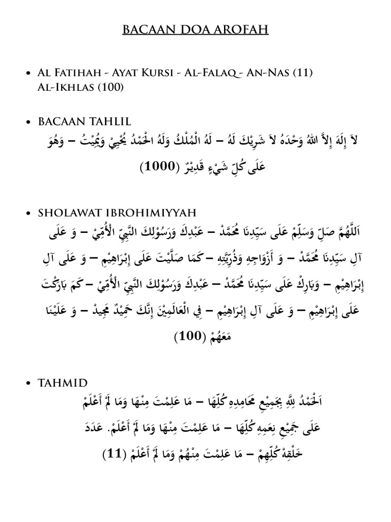 Doa Arofah | PDF