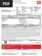 25 NFBS Application Form PDF | PDF | Death Certificate | Birth Certificate